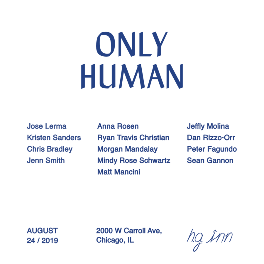 Only Human - The Visualist