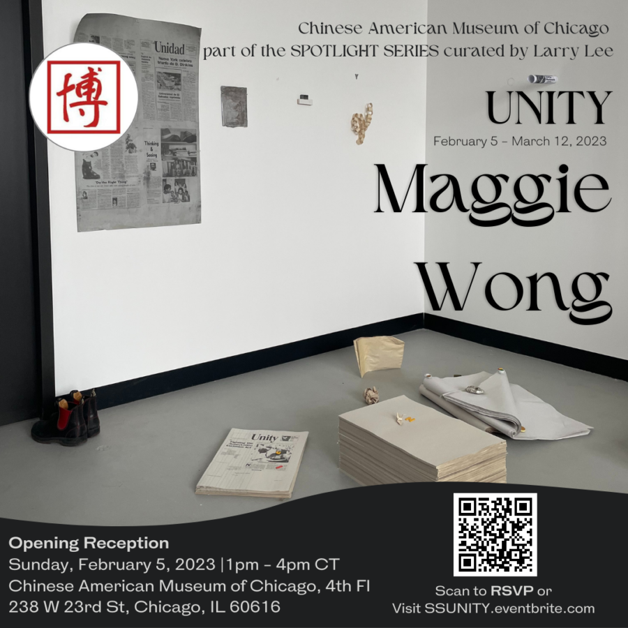 Maggie Wong: UNITY - The Visualist