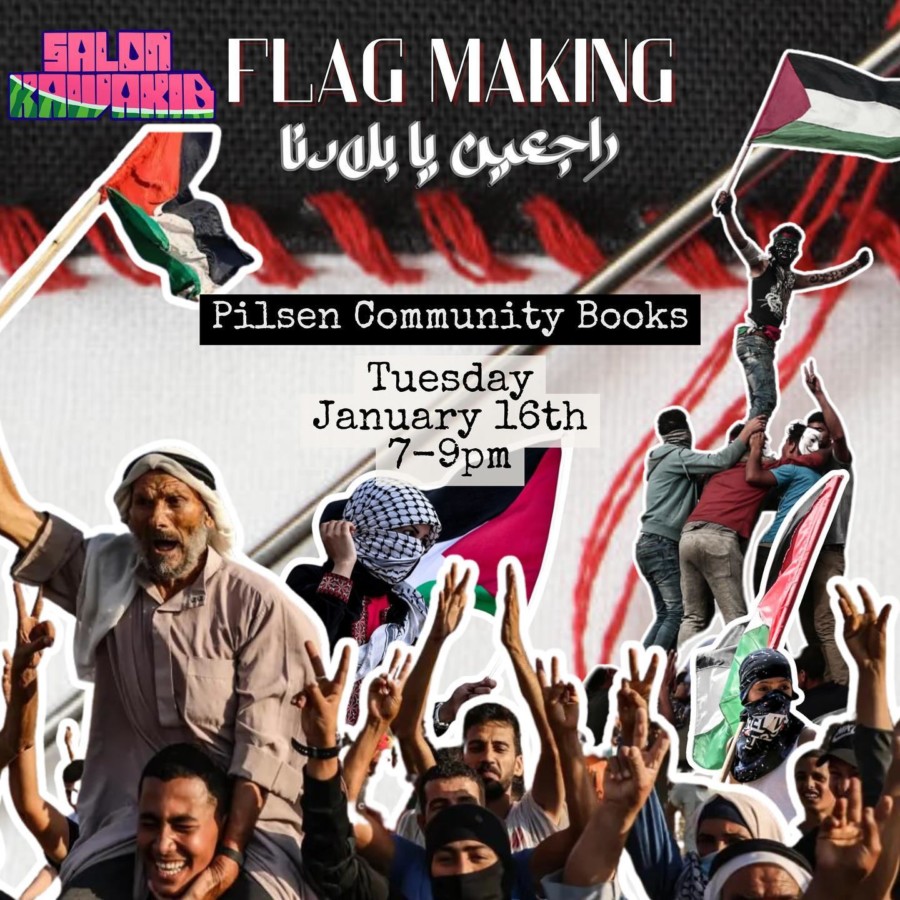 Art and Body: Exploring social and political issues through the art of ...