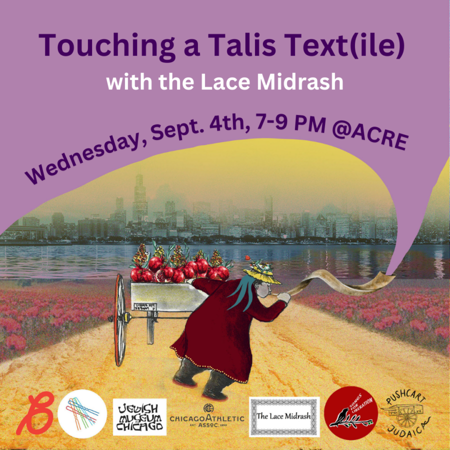 Touching a Talis Text(ile) with the Lace Midrash - The Visualist