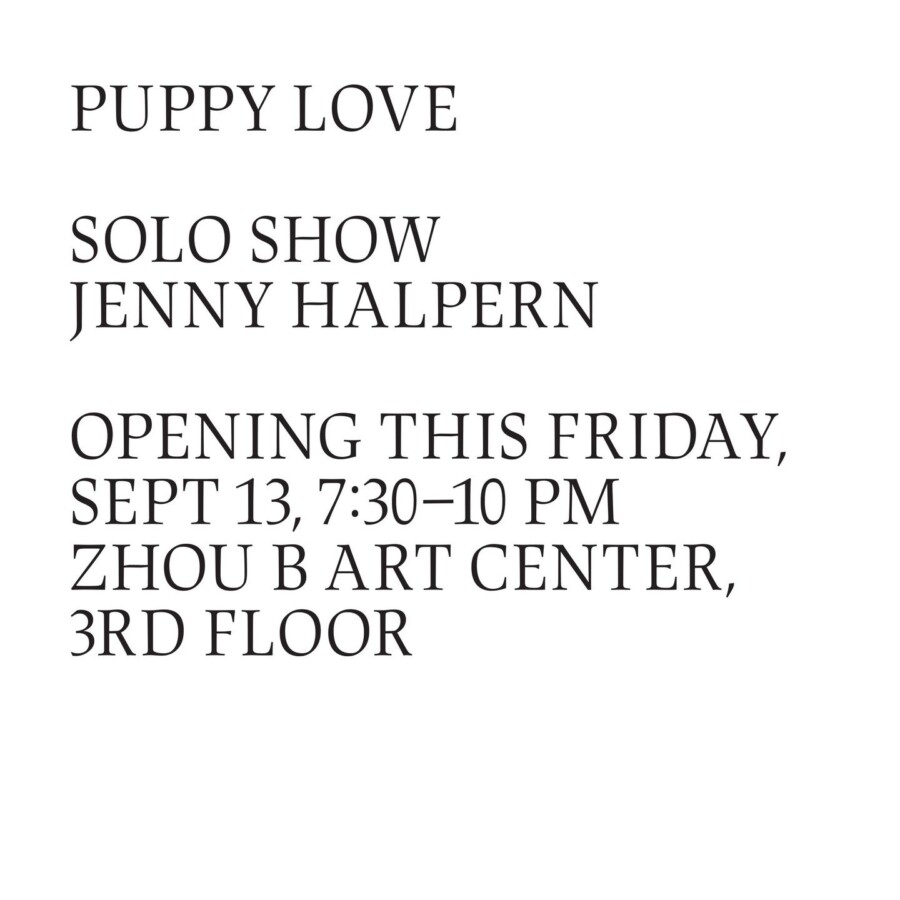 Jenny Halpern: Puppy Love - The Visualist