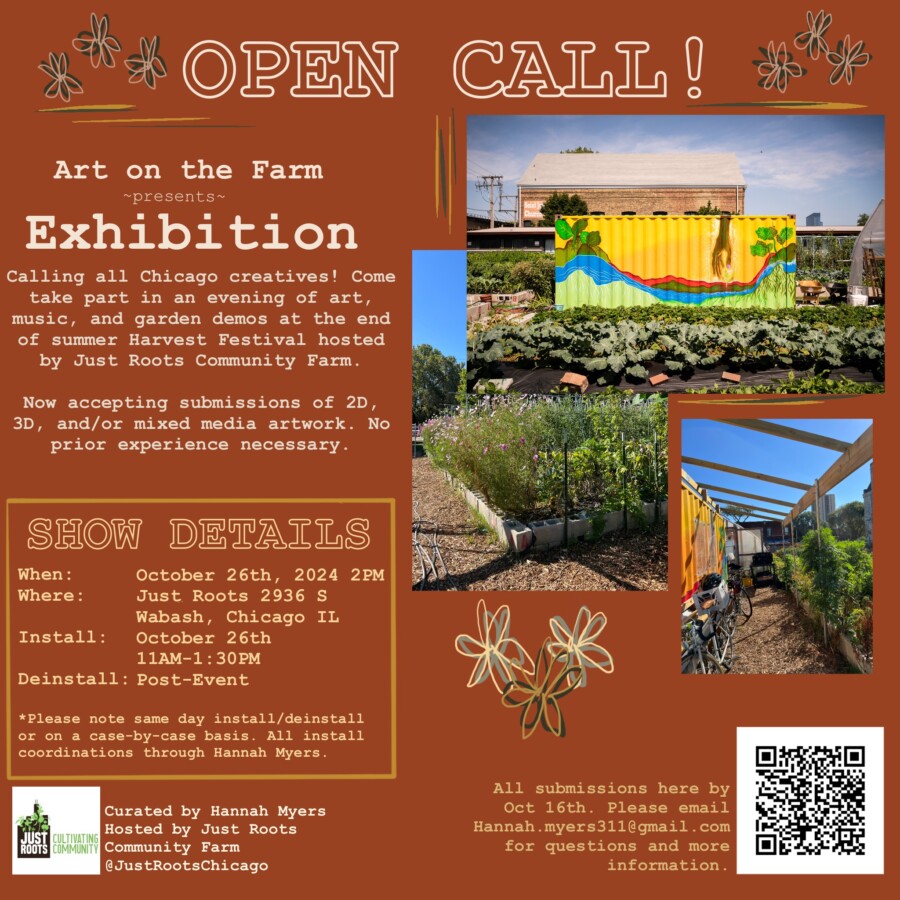 Art on the Farm: Exhibition - The Visualist
