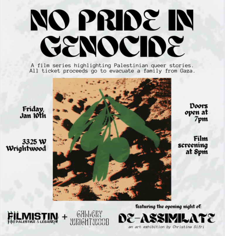 Fred Burkhart: Artist’s Talk & Reading - The Visualist