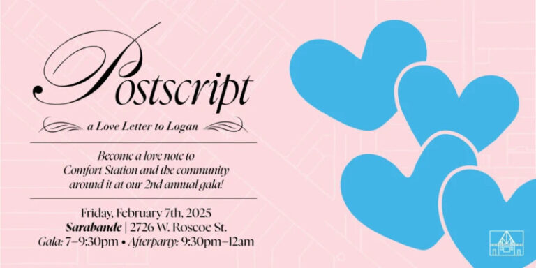 POSTSCRIPT: Comfort Station's 2nd Annual Gala - The Visualist