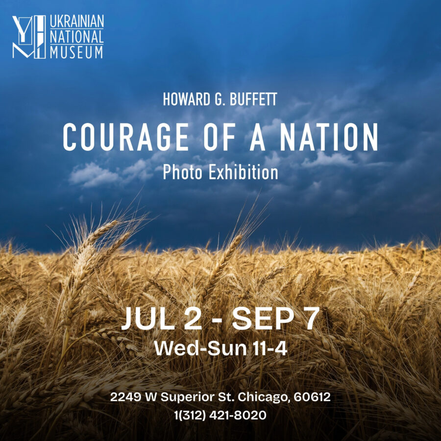 Howard G. Buffett: Courage of a Nation - The Visualist