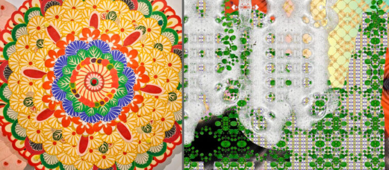 Mayumi Lake and Bob Faust: Shakkei - The Visualist