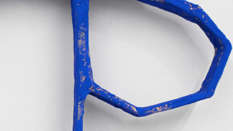 Allison Wade: am is are was were - The Visualist