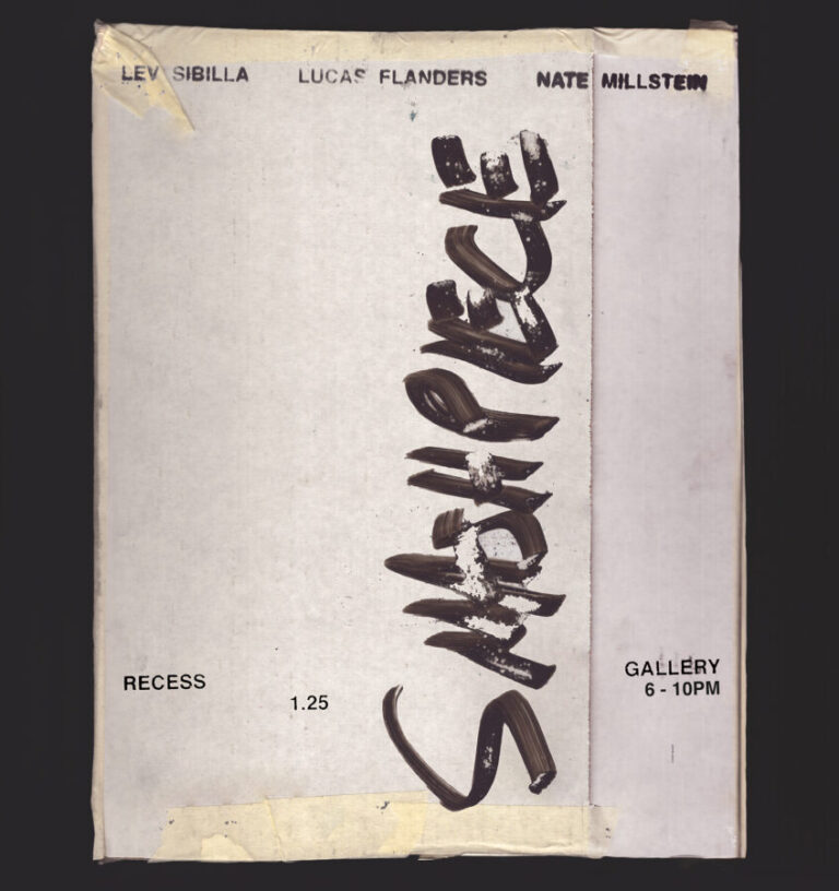 George Blaha: Having Designs On... A Body of Work - The Visualist